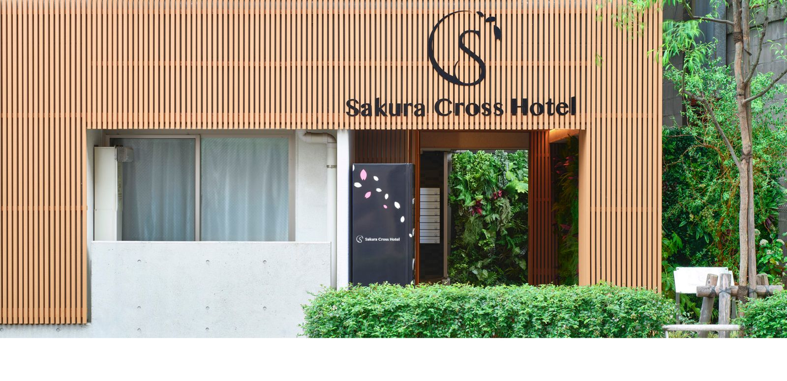 Sakura Cross Hotel - Ueno Iriya