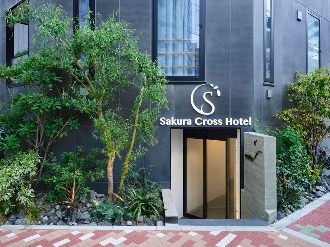 Sakura Cross Hotel - Kyoto