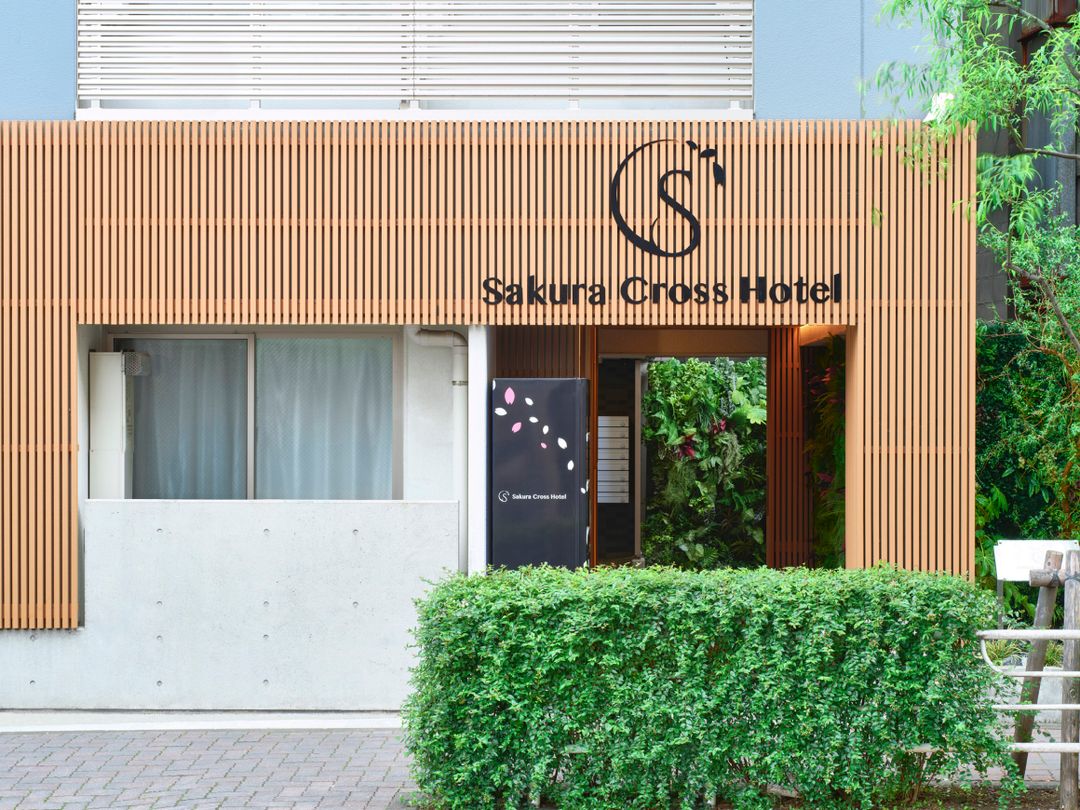 Sakura Cross Hotel - Kyoto